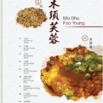 Ming Dynasty Menu - Ming Dynasty Sacramento