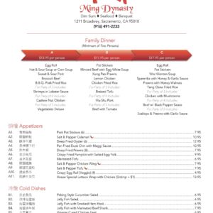 Ming Dynasty Menu - Ming Dynasty Sacramento