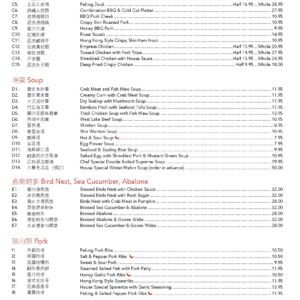 Ming Dynasty Menu - Ming Dynasty Sacramento